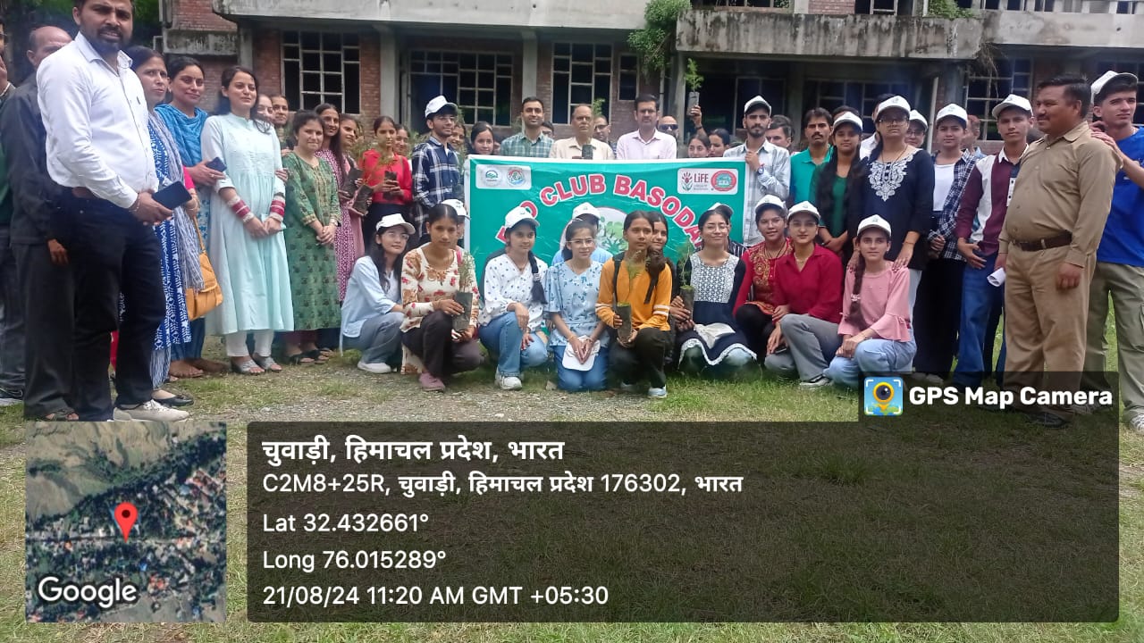 Govt. College : Chowari, Chamba