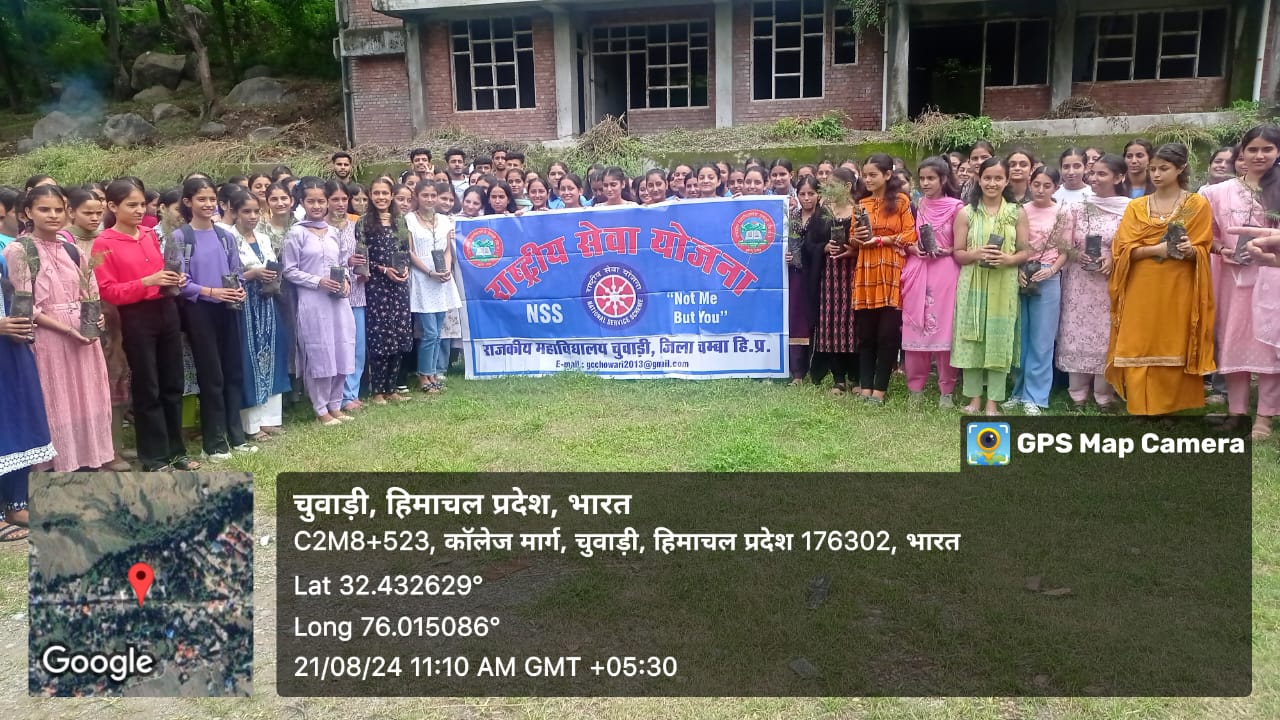 Govt. College : Chowari, Chamba